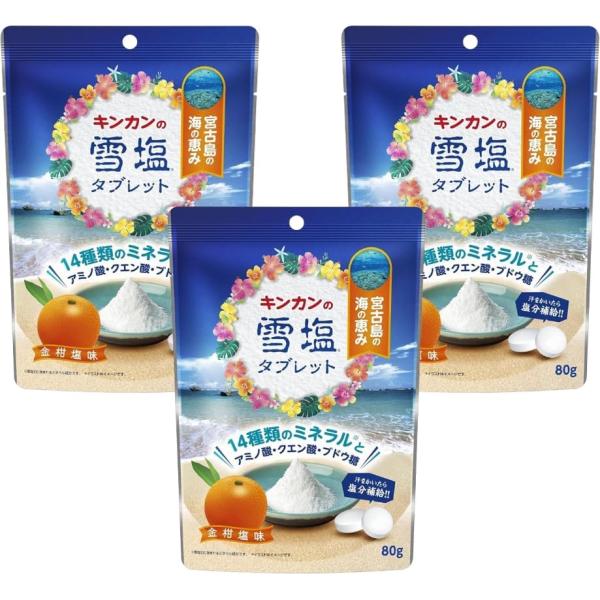宮古島の海の恵み、雪塩〓を使用した金柑塩味の塩タブレットです。アミノ酸、クエン酸、ブドウ糖と14種類のミネラル※でおいしく猛暑対策！●原材料ぶどう糖（国内製造）、食塩/クエン酸、ステアリン酸Ca、微粒二酸化ケイ素、香料、甘味料（アスパルテー...