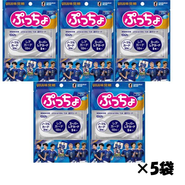 全25種の日本代表選手カード（レア・スーパーレア付き）10種のノーマルカードに加え、ファン垂涎の「レア・スーパーレア」をラインナップ。レアカードは光り輝くホログラム加工とサインプリントを融合。さらに、スーパーレアカードは２選手が１枚に共演（...