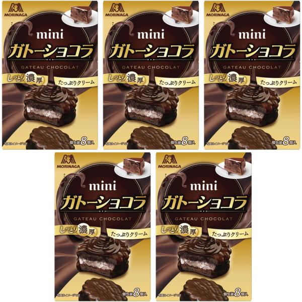 コーティングチョコ・ココアシート・クリームの３つの層が織りなす濃厚な味わいを楽しめる、ひとくちサイズのしっとりチョコレートケーキ。