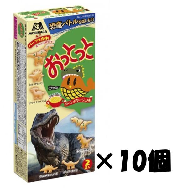 小さいお子様への買い与えを獲得できるやさしいコーンポタージュ味。袋の開封時にしっかりとコーンの香りを感じられるこだわりの配合。組み合わせて完成する陸の生きもの菓子型とミニチュア菓子型を封入。原材料乾燥じゃがいも（アメリカ製造、オランダ製造）...
