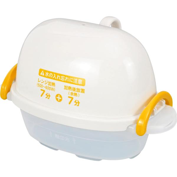 電子レンジで簡単調理。たまごを並べて加熱はレンジにおまかせ。一度に2個のゆで卵が出来上がります。