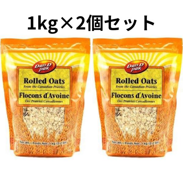 栄養成分： 100g当たり ●エネルギー：375kcal ●たんぱく質：12.5g ●脂質：6.3g ●炭水化物：67.5g ●食塩相当量：0gサイズ: 1キログラム (x 2)パッケージ重量: 2.1 kg説明燕麦 / えん麦 / えんば...