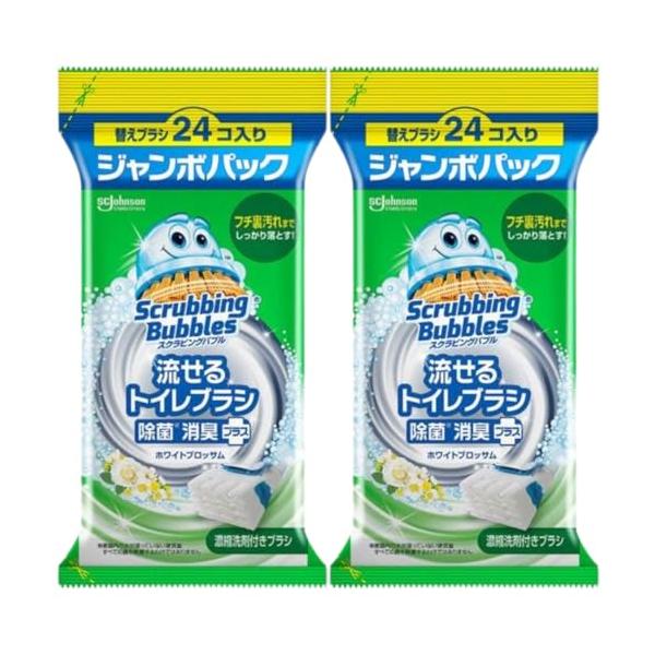 説明商品紹介 流せるトイレブラシ 除菌消臭プラス ホワイトブロッサムの香り 付替用36個セット(24個入+12個入セット) ●1回ごとの使い切りで、お掃除が終わったらそのままトイレに流せるから、いつでも清潔!ブラシはワンタッチでカンタン着脱...