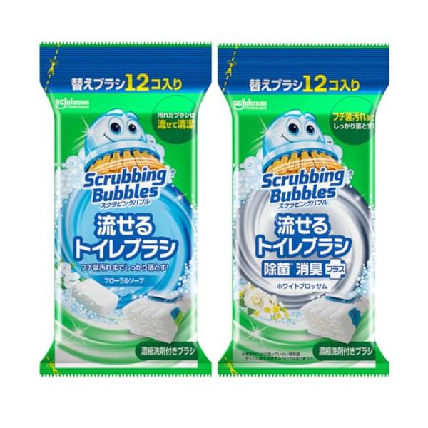 便器内の掃除はこれ一本。汚れたブラシはそのまま流せる濃縮洗剤付きトイレブラシ。 ●濃縮洗剤付ブラシだから洗剤いらず。 ●1回ごとの使い切りで、お掃除が終わったらそのままトイレに流せるから、いつでも清潔!ブラシはワンタッチでカンタン着脱。 ●...