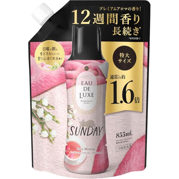 プレミアムアロマの香り! 12週間香り長続き*シーツに包まれ、まどろむ心地よい日曜の朝をイメージ 甘く心ほぐれる香り：ミュゲ ｜ ピオニーブロッサム ｜ ホワイトムスク普段と違う特別な仕上がりにしたい時、お持ちの柔軟剤と合わせるだけで、より...