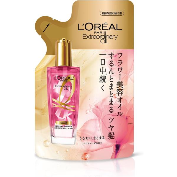 毎日使える#1本5役ヘアオイル。洗い流さないトリートメントでいつものヘアケアにもう1ステップ。全ての髪に使えます。ツヤのある指通りの良い髪へ。一日中まとまりのある髪で、UVや熱のダメージから守る。1〜2プッシュを優しく塗布し、手ぐしで馴染ま...