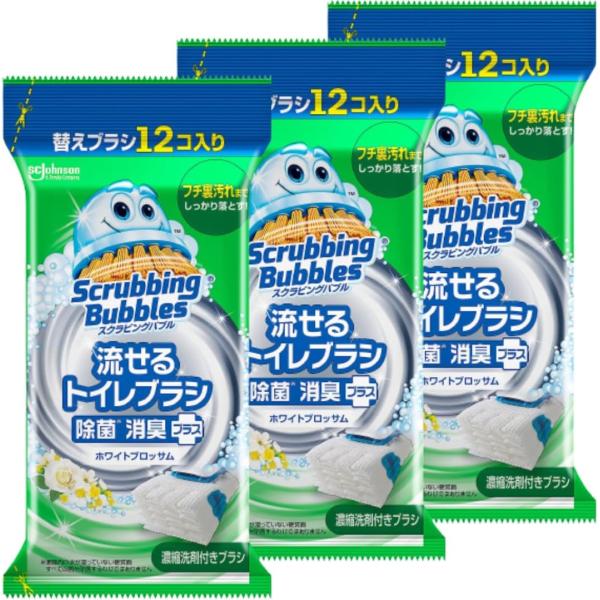 説明商品紹介 便器内の掃除はこれ一本。汚れたブラシはそのまま流せる濃縮洗剤付きトイレブラシ。 ●濃縮洗剤付ブラシだから洗剤いらず。 ●1回ごとの使い切りで、お掃除が終わったらそのままトイレに流せるから、いつでも清潔!ブラシはワンタッチでカン...