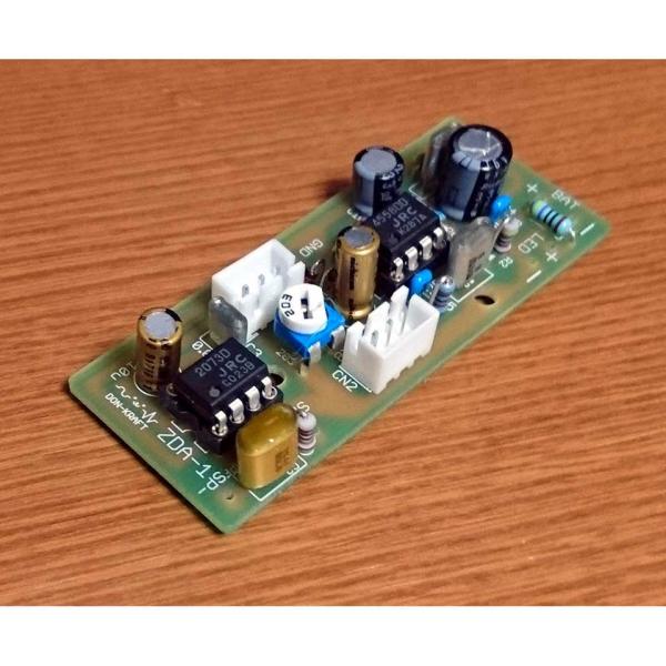 ZO-3用アンプ＋ディストーション回路！！