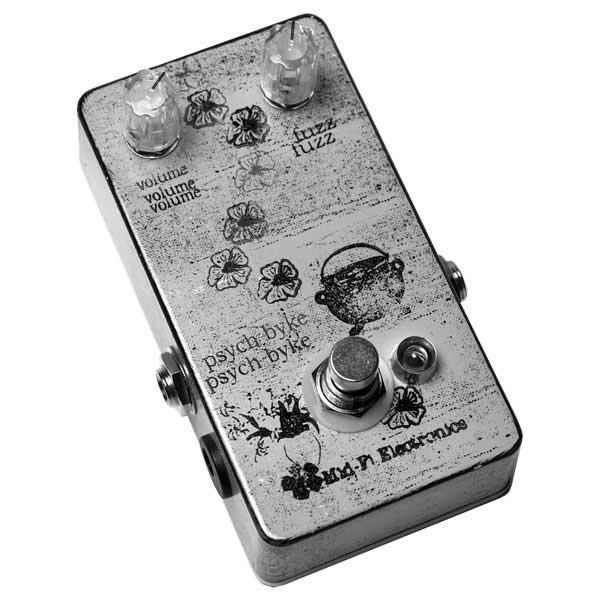 1960年代の"BUZZY"なモンド・サウンドに彩られたサイケデリック・ファズ