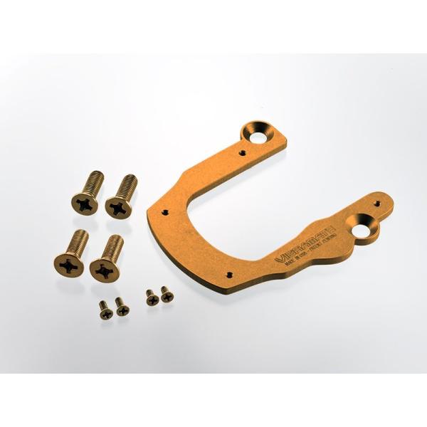 ビグスビー取り付けにネジ穴いらず！？Bigsby B5用マウントキット、ゴールドカラーです！