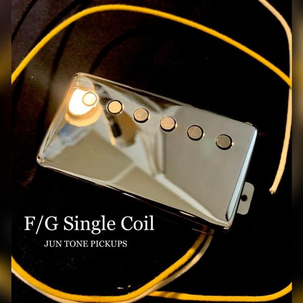 新進気鋭の国産ピックアップブランド、JUN TONE PICKUPS！！純粋なシングルコイル構造をハムバッカーサイズにしたピックアップF/G Single Coil！！