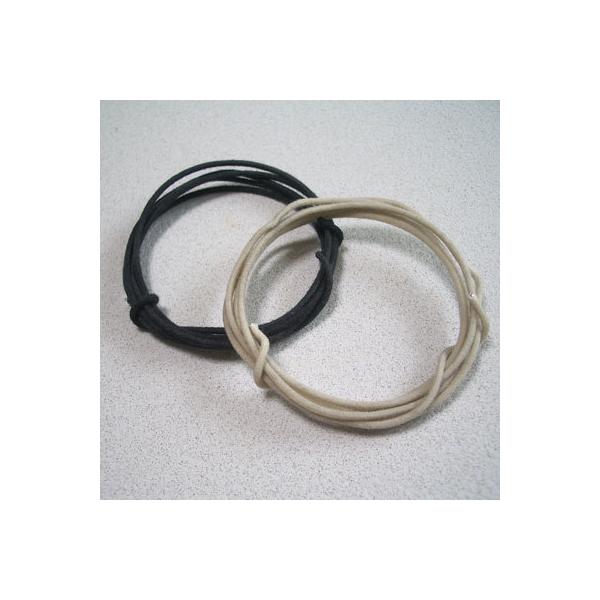 ヴィンテージクロスワイヤーのレプリカ品made by Gavitt !!