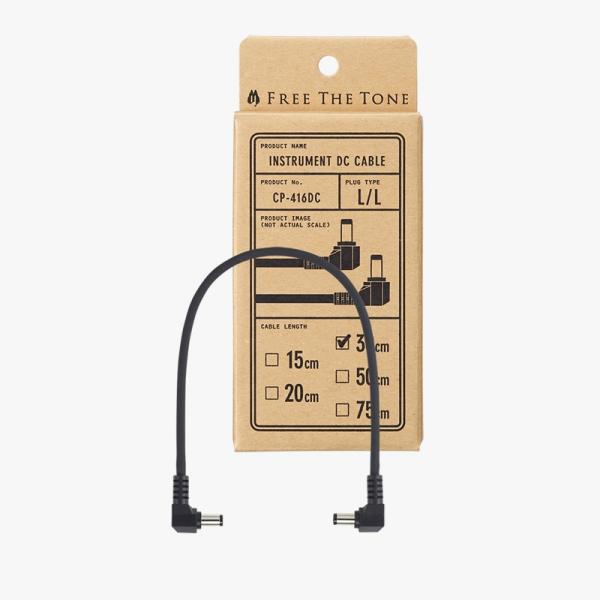 外来ノイズの影響、送電ロスを極限までへらすDCケーブル