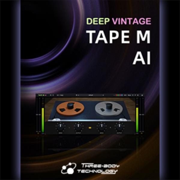 伝説的なビンテージスタイルのテープ・マシンにインスパイアされたAIプラグイン