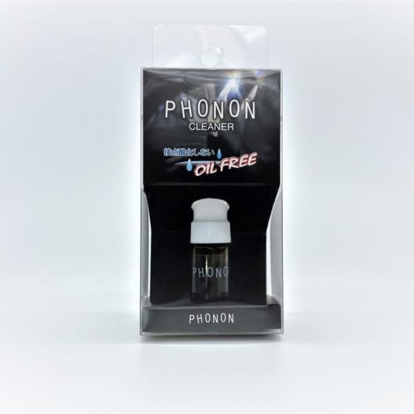 ナノダイヤモンドによる接点改善剤