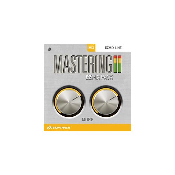 ワンクリックで高品位マスタリング！EZMIX 2拡張パック！