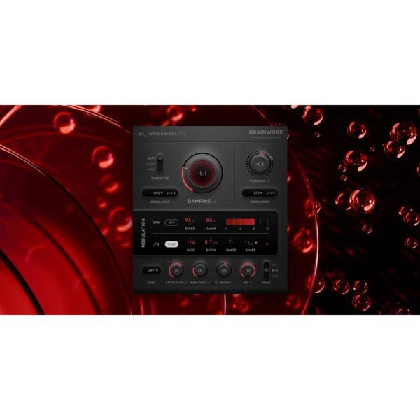 ミックスの滑らかさと高級感をプラスする洗練されたツール