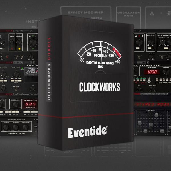 Eventide が誇るハードウェア名器の数々をシミュレートしたプラグインバンドル。