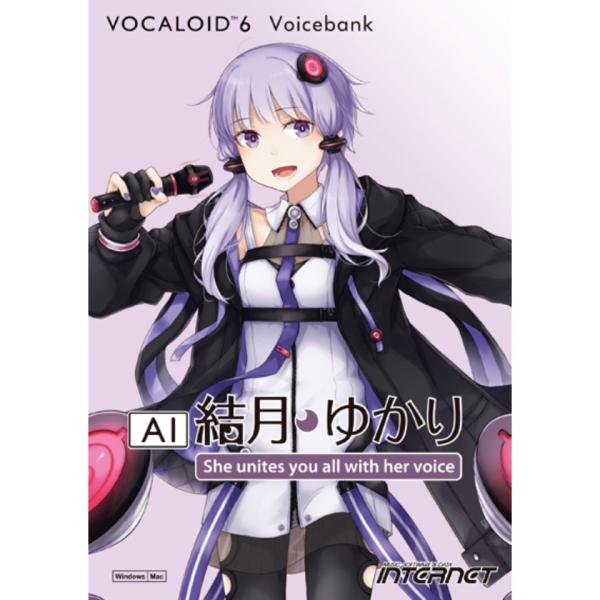VOCALOID6のAI技術に最適化しており、ナチュラルな表現でこれまでにない自由な歌声を実現