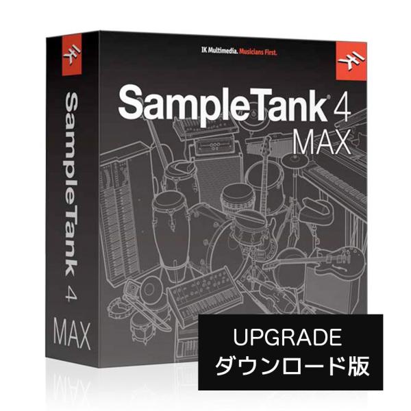 200 GBの新作サウンドを含む合計250 GB以上のライブラリー、8,000種類のインストゥルメントを収録。SampleTank 4のフラッグシップともいえる最上位グレード