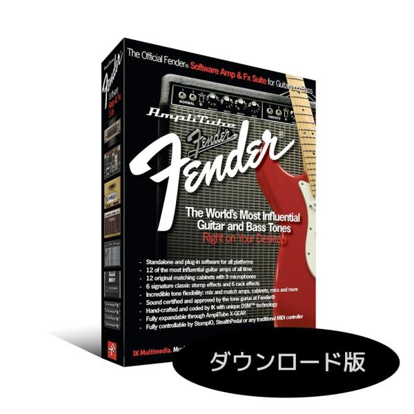 Fender公認、伝説的Fenderサウンド