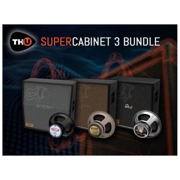SuperCabinet用IRライブラリを3種類選べるお得なバンドル