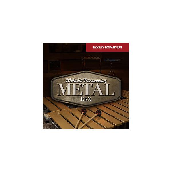 生き生きとしたビブラフォン／グロッケンシュピールを収めた、EKX拡張ライブラリ