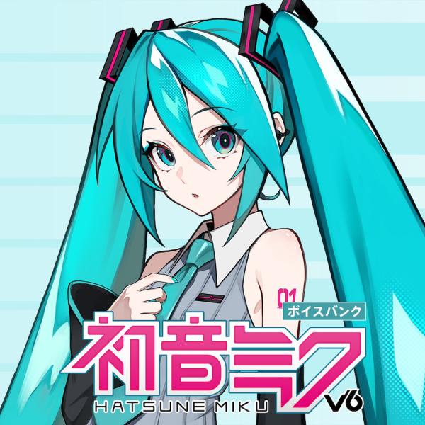 自然な発声を生成パラメーターで実現。歌詞とメロディーの入力だけで流暢に歌う、初音ミク。