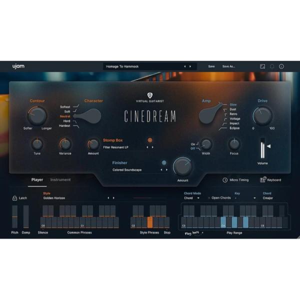 シネマティックなギターサウンド 浮遊感の溢れるギターをトラックに追加