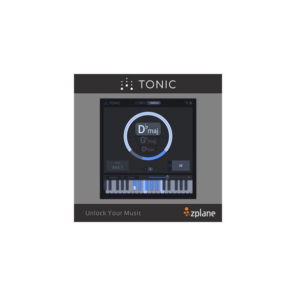 手軽に楽曲のキーを分析可能な音楽理論ツール！