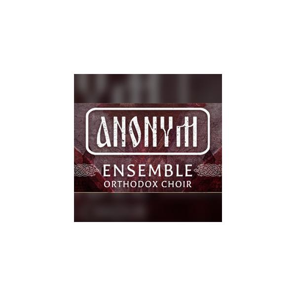 息をのむような神秘的な正教会の聖歌のフレーズを多数収録