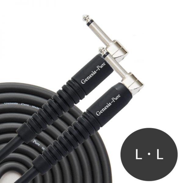 ジョンメイヤーも使用するピュアなサウンドのケーブル