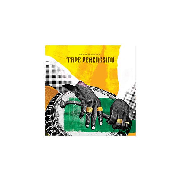 ジャズ等に最適なテープ録音パーカッション音源