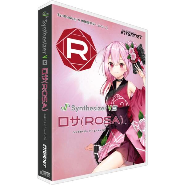 Synthesizer V AI ロサ（ROSA）」は、DNNを搭載した歌声合成技術による人間らしい歌唱が可能な歌声データベース