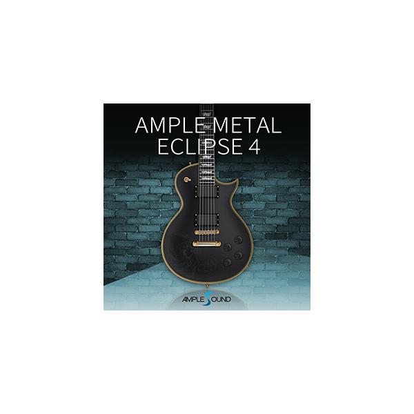 簡単操作でESP ECLIPSE Iを奏でる、メタルギター音源