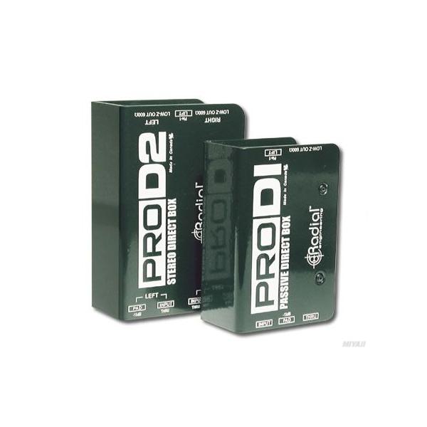 コストパフォーマンスに優れたDIボックスが登場