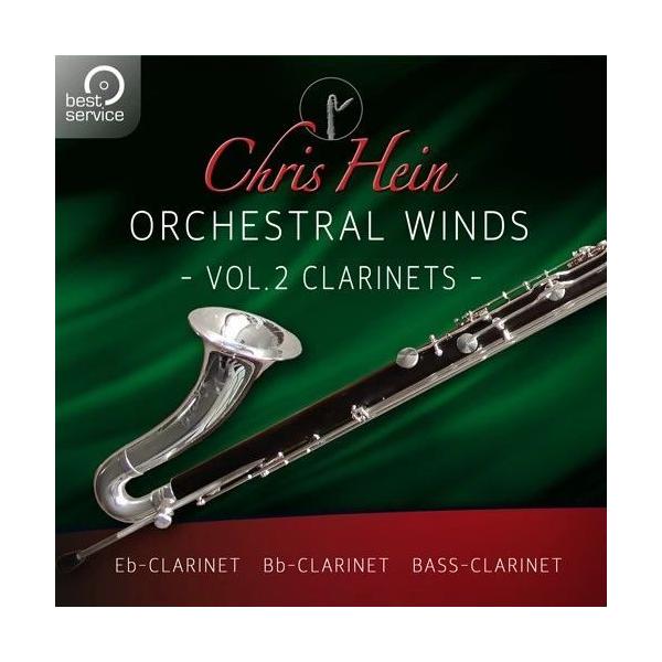 サウンド、機能性ともに最高峰のクラリネット音源！