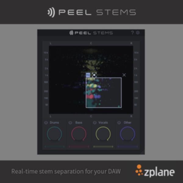 リアルタイムにステム分離を行うプラグイン・エフェクト！