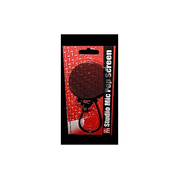 ボーカル録音用アクセサリ