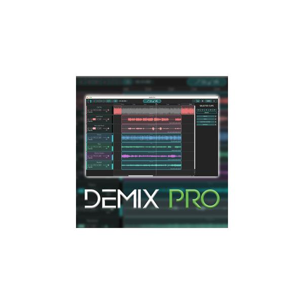 2ミックスからマルチトラックへの分離を可能とした音声分離ソフトウェア