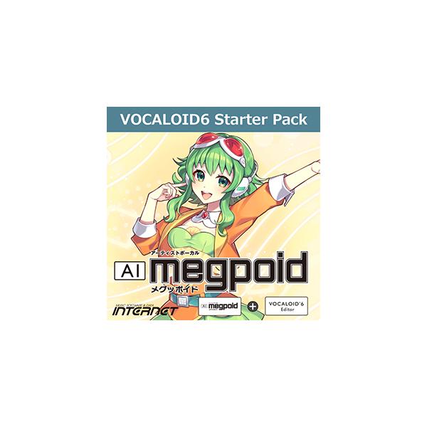 歌手・声優「中島愛（めぐみ）」の声をベースにしたVOCALOID6ボイスバンクと「VOCALOID6 エディタ」のセット