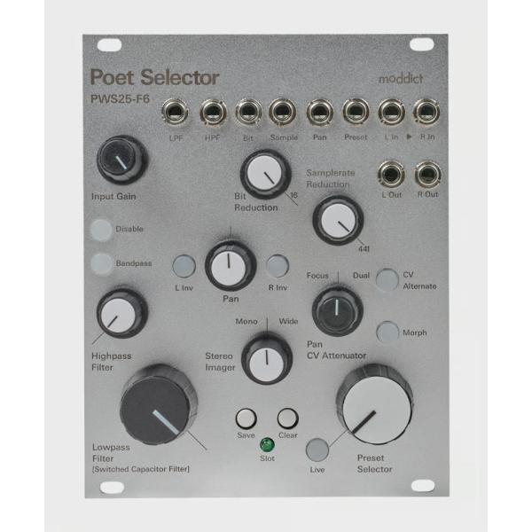 アナログスイッチドキャパシタフィルタを組みあわせたデジアナモジュール