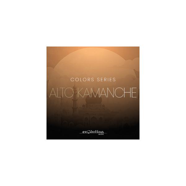 古代の伝統に共鳴する中東の弦楽器ALTO KAMANCHE が紡ぐテクスチャ