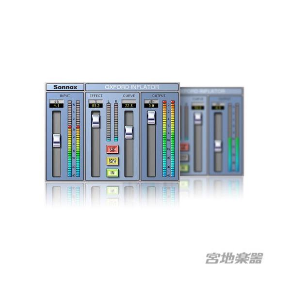 単にピークを抑えるのではなく、Sonnox独自のアルゴリズムで聴感上の音量をかせぎ、音の存在感、迫力を向上させます。