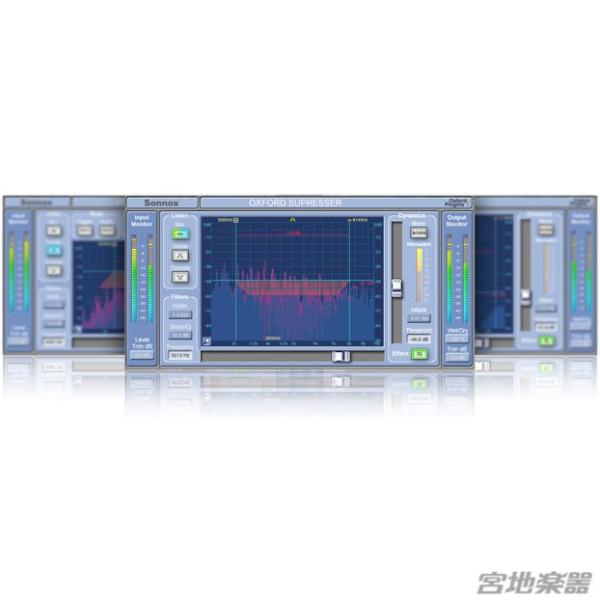 豊富な機能を備えた高機能ディエッサー