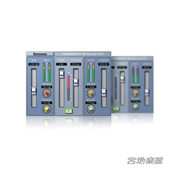 トランジェントを自由自在に調整可能