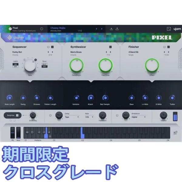 音楽作曲家、デヴィッド・ワイズによる本物のレトロゲームサウンド