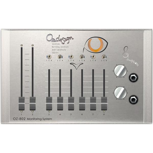 高音質で機能性に優れたフルアナログ8chキューボックス。HP2系統を搭載したモデル。