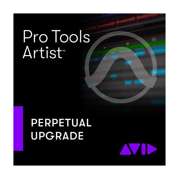 Pro Tools | Artistの永続版アップグレード