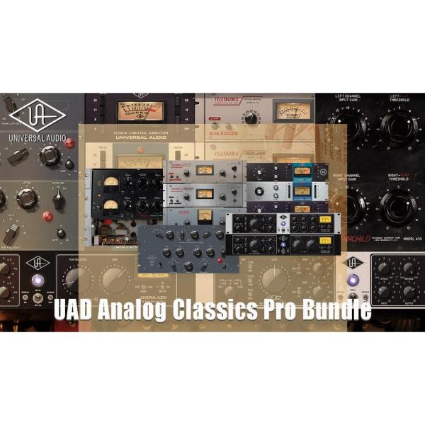 UA の特徴的な 12 個のプリアンプ、コンプレッサー、EQ を入手してください。